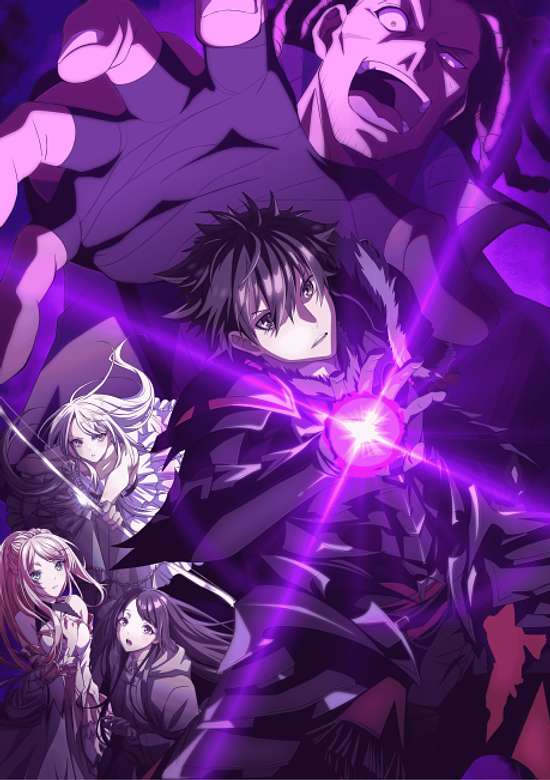 I Got a Cheat Skill in Another World and Became Unrivaled in The Real ...